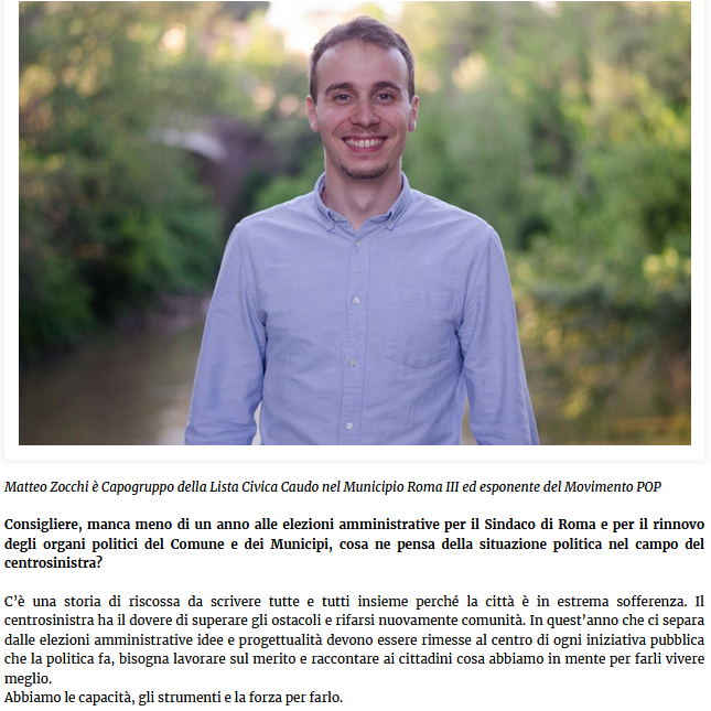 Roma tra dieci anni – Matteo Zocchi